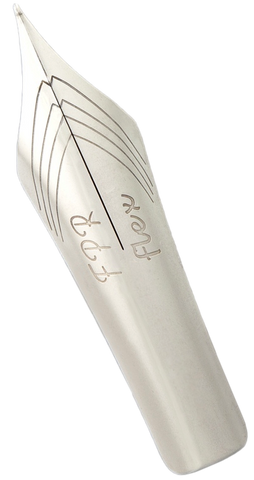 Misc Nibs – Fountain Pen Revolution